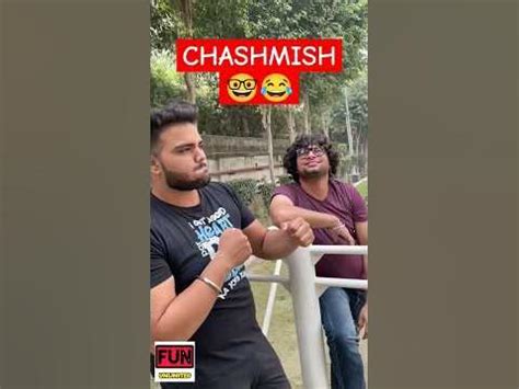 CHASHMISH 🤓😂 Fun Unlimited 😂😜 #shorts #chashmish #youtubeshorts - YouTube
