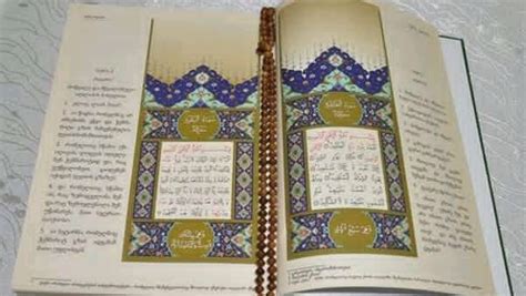 ნანას ტორტები ნანას ტორტები Added A New Photo