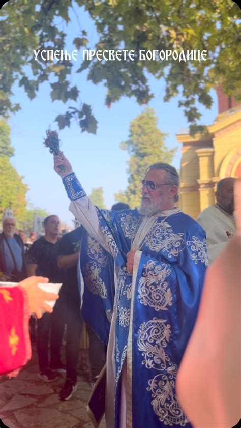 Црква Успења Пресвете Богородице Распоред богослужења поводом храмовне славе 27 08 2024