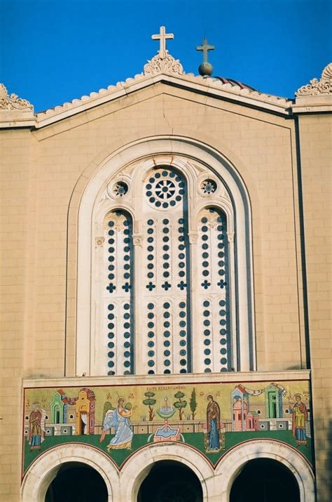 Собор Благовещения Пресвятой Богородицы Афины Αθήνα Аттика Ἀττική фотография