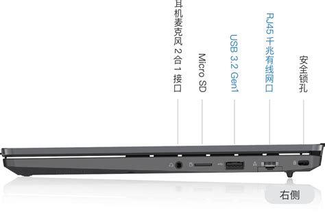 h3cbook pro 14 新华三集团 h3c