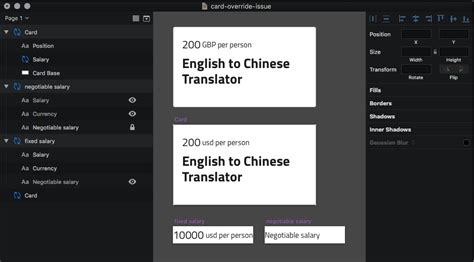 Interface Design Prevent Text From Overriding In Sketch Graphic