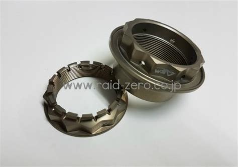 Aem Factory リアホイール アクスル ナット Mvアグスタ F4 B4 F3 B3 その他 ｜売買されたオークション情報、yahooの商品情報をアーカイブ公開 オークファン