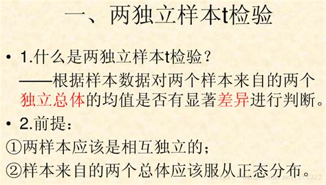 【数学】假设检验求p Value值pvalue21 Cdfnormt Csdn博客 【数学】假设检验求p Value值pvalue21 Cdfnormt Csdn博客