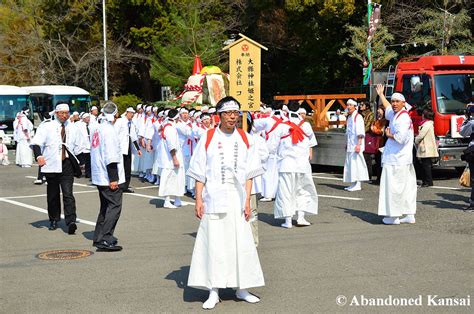 Female Fertility Festival Abandoned Kansai