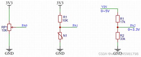 13、江科大stm32视频学习笔记——adc模数转换器原理模数转换原理学习视频 Csdn博客