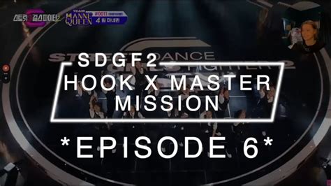 Dance Choreographer Reacts 스걸파26회 1r 스걸파 위드 마스터 미션 팀 훅 Team Hook Master Mission Youtube