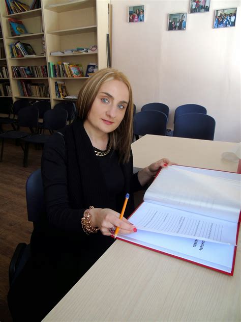 შუაფხოს საჯარო სკოლა სკოლის კოლექტივი