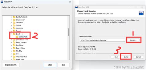 dev c 下载安装 csdn博客