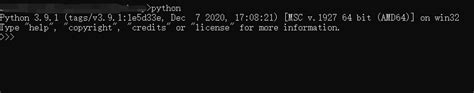 运行 python 脚本 代码的几种方式 python脚本运行 csdn博客