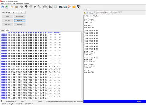 Volvo CEM Renesas M32C Read Write Flash Eep ECU BCM IProgPro