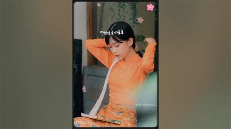 မူယာလေးမော့မော့ ဆံနွယ်ကြော့ကြော့မှာ မြန်မာသံတေးသီချင်းများဆုံစည်းရာ Myanmarsong Love Song