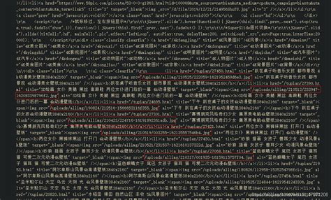 python爬虫之入门保姆级教程，学不会我去你家刷厕所 python爬虫教程 csdn博客