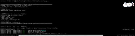 Bug Win环境中，使用cpu运行模型，程序启动成功，页面渲染完成，输入问题后，后端出现报错 · Issue 1698 · Chatchat Spacelangchain