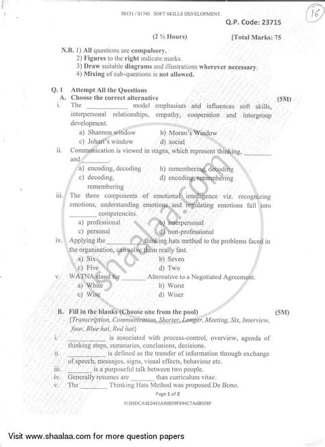 Soft Skills Development 2017 2018 B Sc Computer Science Semester 1 Fybsc Question Paper With