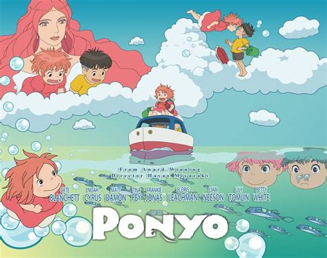 Ponyo
