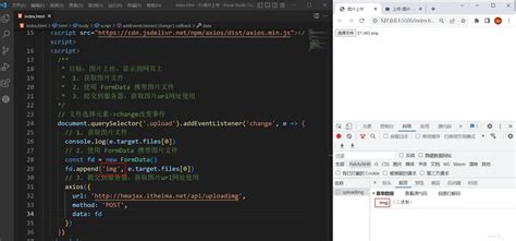 黑马程序员前端ajax入门到实战全套教程，包含学前端框架必会的（ajaxnodejswebpackgit），一套全覆盖笔记axhub020js Csdn博客