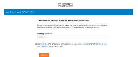 3 sas简介与编程基础1 啊的博客 csdn博客