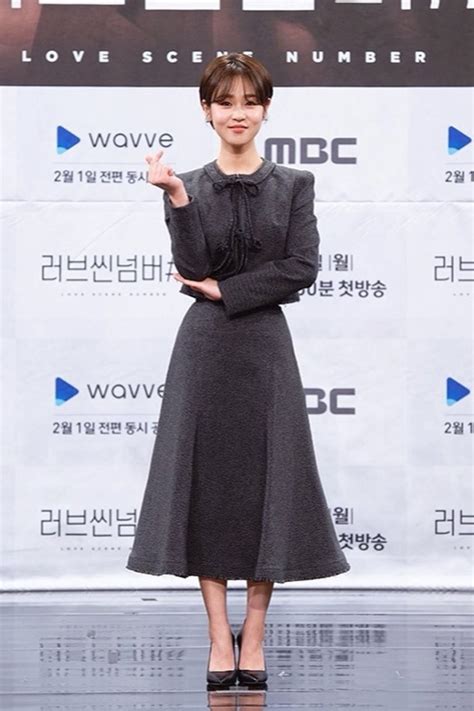 Shim Eun Woo Biodata Profil Fakta Umur Agama Pacar Karier