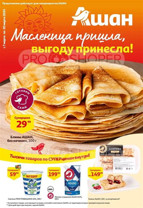 Каталоги