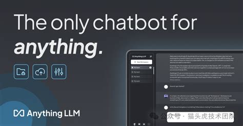anythingllm：零成本的私人chatgpt，支持几乎所有主流大模型 csdn博客