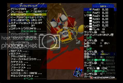 Debug Mode On Ps2 Kingdom Hearts Insider