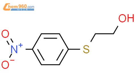 13287 76 84 硝基苯基 2 羟基乙基硫化物cas号13287 76 84 硝基苯基 2 羟基乙基硫化物中英文名分子式结构式
