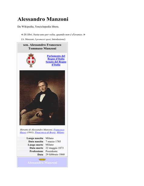 Alessandro Manzoni