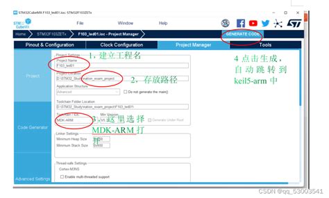 正点原子stm32f103精英版开发环境搭建并编写第一个程序（使用串口下载，基于hal库）正点原子stm32f103例程 Csdn博客