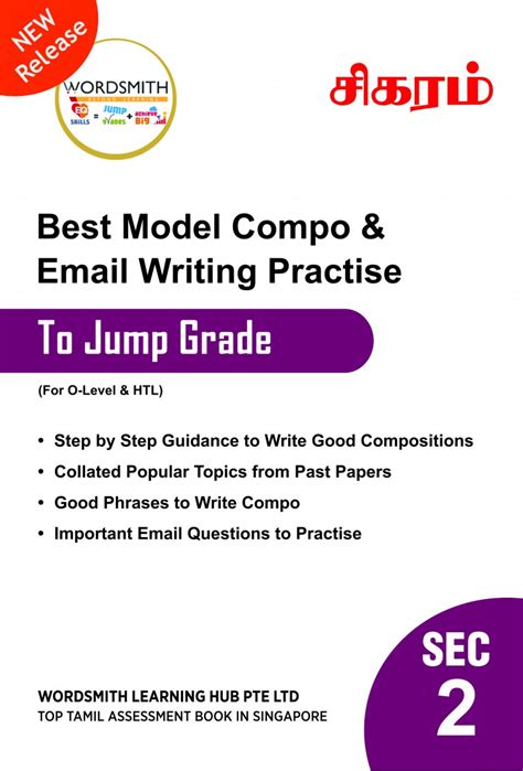 70 Secondary 2 Best Model Compo And Email Writing Practise To Jump Grade For O Level And Htl