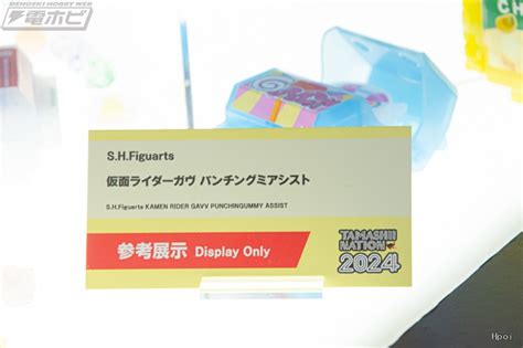 S H Figuarts 假面骑士加布 拳拳软糖辅助装 Hpoi手办维基