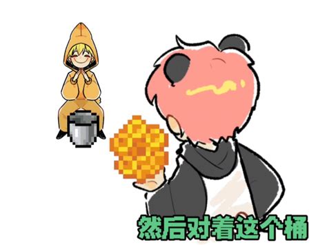 【直播切片】这一切都要从昂口没有枪cen开始说起 默泠mrl 实况啥的 哔哩哔哩视频