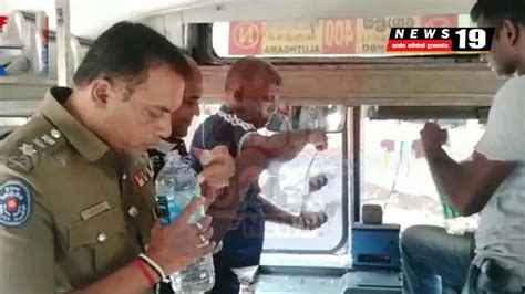 Ctb බස් එකකින් කසිප්පු ඇදලා News 19