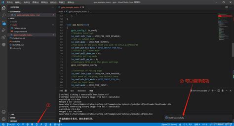 Vscode初次编译esp32报错【ninja Error Loading ‘buildninja‘ 系统找不到指定的文件】问题已解决 源码巴士