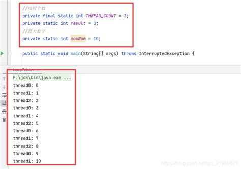 多线程顺序打印的5种解法 Csdn博客