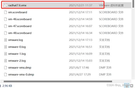 vmware vm虚拟机 报错 客户机操作系统已禁用 cpu，请关闭或重置虚拟机 解决方法 vmware客户机操作系统已禁用cpu请关闭或重置