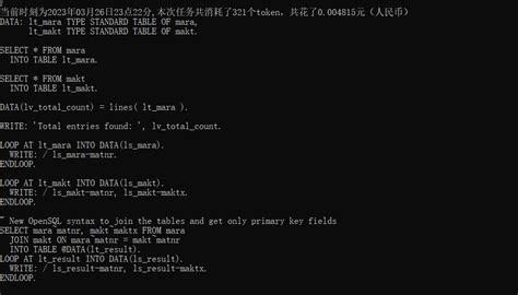 ChatGPT十分钟学会如何在本地调用API KEY最新版 附源码 腾讯云开发者社区 腾讯云
