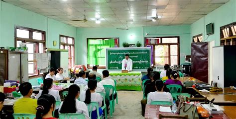 ကော့သောင်းမြို့နယ် မြတ်သစ္စာကျန်းမာရေးဝန်ဆောင်မှု သမဝါယမအသင်းလီမီတက်၏ ၂၀၂၂ ၂၀၂၃ခု နှစ် ဘဏ္ဍာရေးန