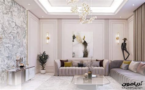 دکوراسیون و چیدمان سالن پذیرایی لوکس و لاکچری