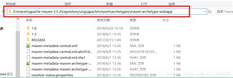 Idea中webxml默认版本问题解决 京华烟民 博客园