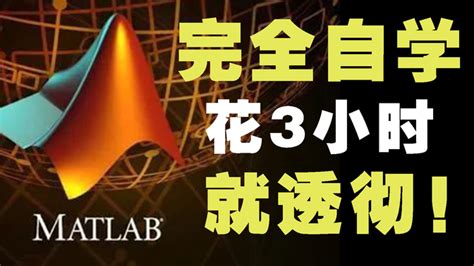 计算机技术 科技 哔哩哔哩 つロ 干杯 bilibili