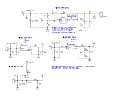 Arduino Uno板原理图 资源 嘉立创eda