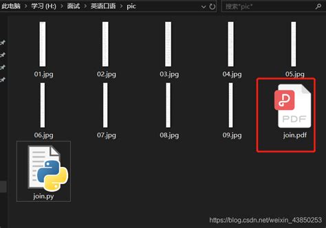 python下将图片合成pdf python 图片转pdf 合并成一页 csdn博客