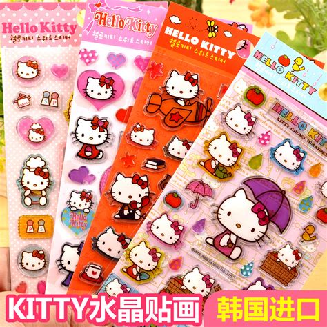 做滴胶贴纸是什么纸 如何制作滴胶贴纸 滴胶猫爪贴纸图片制作 第19页 大山谷图库