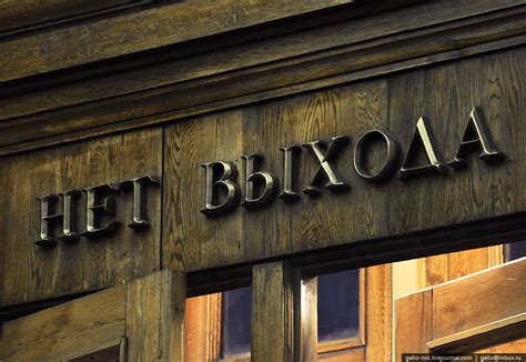 Петербургский метрополитен. Станция "Кировский завод" (2010): gelio ...
