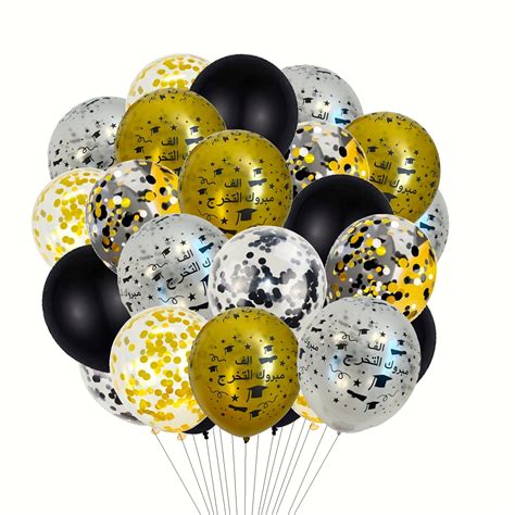 30 Pcs Alif Mabrook Printed Balloons With Confetti For Graduation Party