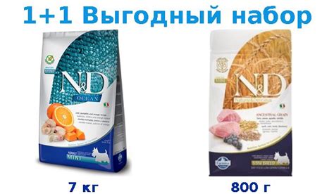 Сухой корм Взрослые, Farmina N&D Ocean Line Adult Mini Codfish Pumpkin ...