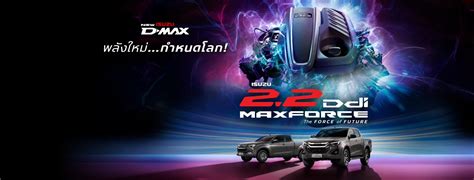 รถมอเตอร์ไซต์มือสองท รถมอเตอร์ไซต์มือสองทุกรุ่น ทุกยี่ห้อ