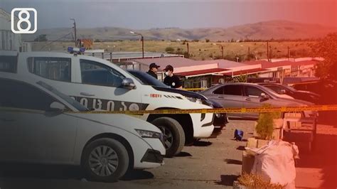 სისხლიანი გარჩევა ლილოში Youtube