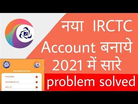 Irctc Account Kaise Banaye How To Create Irctc Account In Mobile Hindi Artofit